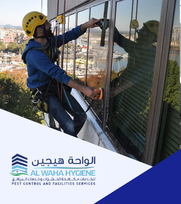 Rope Access Cleaning Services | Al Waha Hygiene